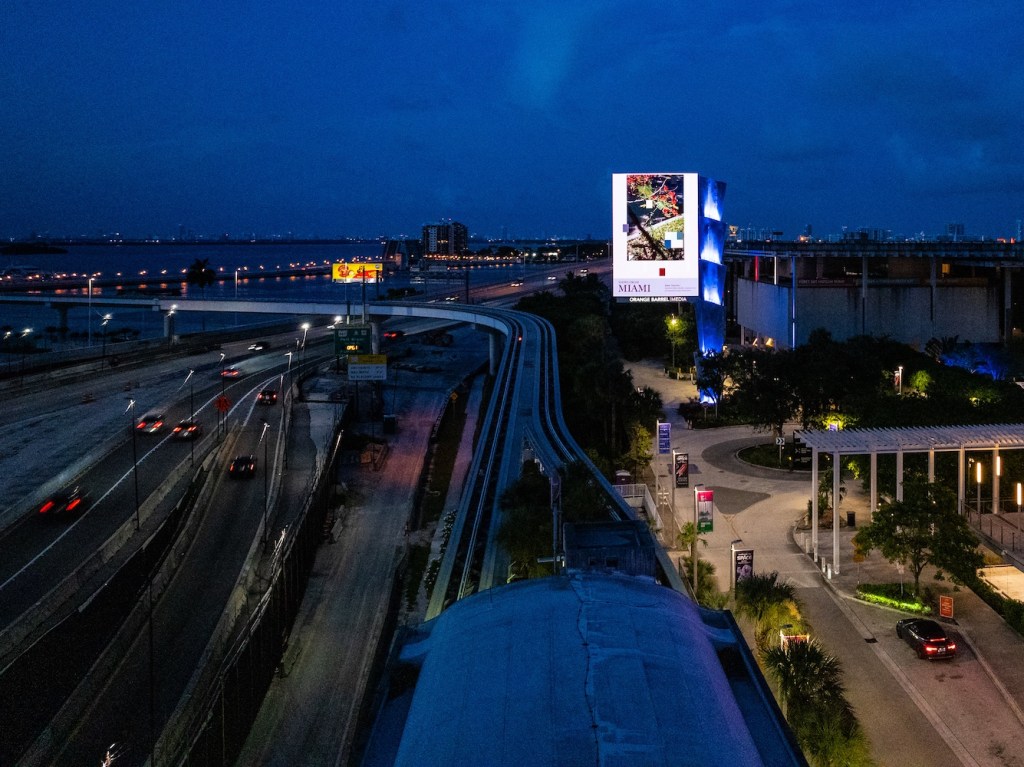 Conflit entre musées : Frost veut retirer l'affiche PAMM - Streetart Paris